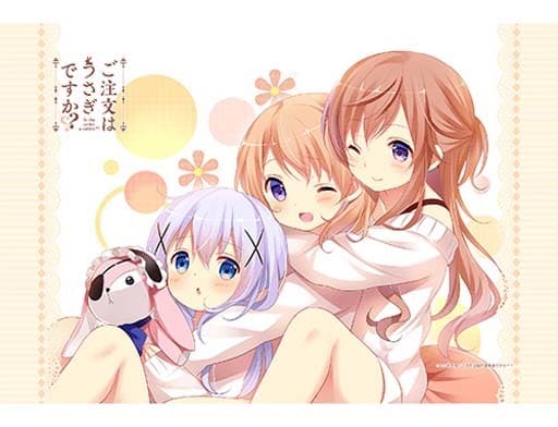 Cushion Cover / Pillow Case (Character Cutter) Chino & Cocoa & Mocha ...