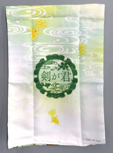 Suzukake Cushion Cover "Kenga-kun Mizubiru Osamurai KUJI" A-6 Prize ...