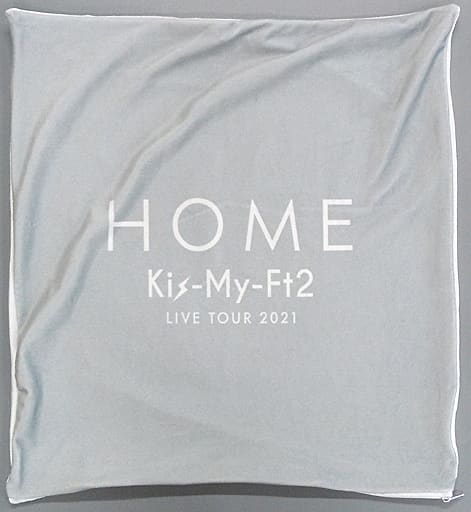 Body Pillow Cover / Sheets Kis-My-Ft2 Cushion Cover "Kis-My-Ft2 LIVE ...
