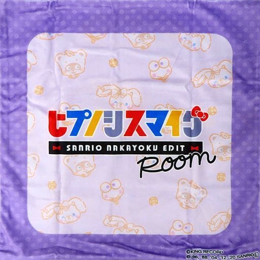 Body Pillow Cover / Sheets Gentaro Yumeno x Pokpon Diary Cushion Cover ...