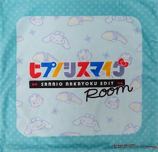 Kannonzaka Doppo ×KIRIMI - Cushion Cover "Hypnosis Mic -Division Rap ...