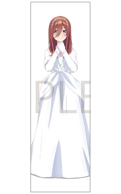 Miku Nakano Bride Body Pillow Cover' Eiga The Quintessential ...