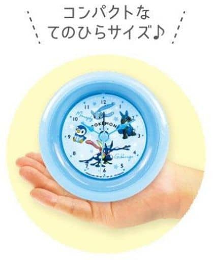 Clock and wall clock Set (Blue) Round Alarm Clock Colors "Pocket ...