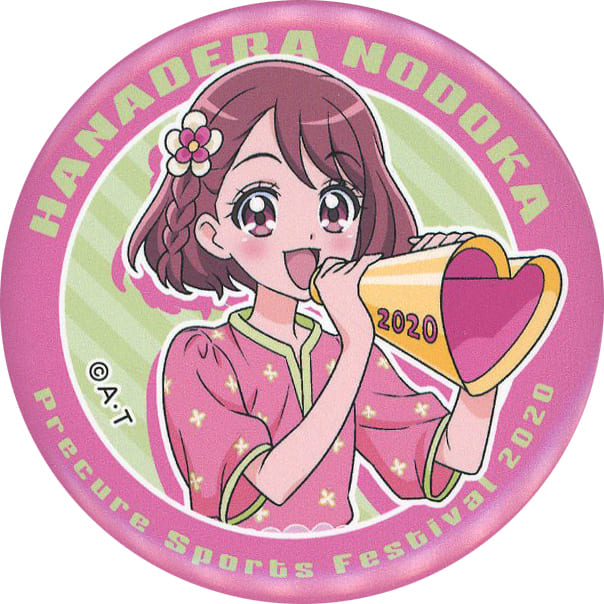 Badge Pins Hanji Nodoka & Bisumi Nagisa metal badge 2P A set "Precure ...