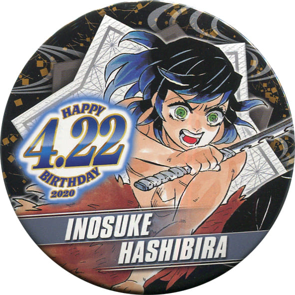 Badge Pins Hashibira Inosuke Birthday metal badge' Demon Slayer ...