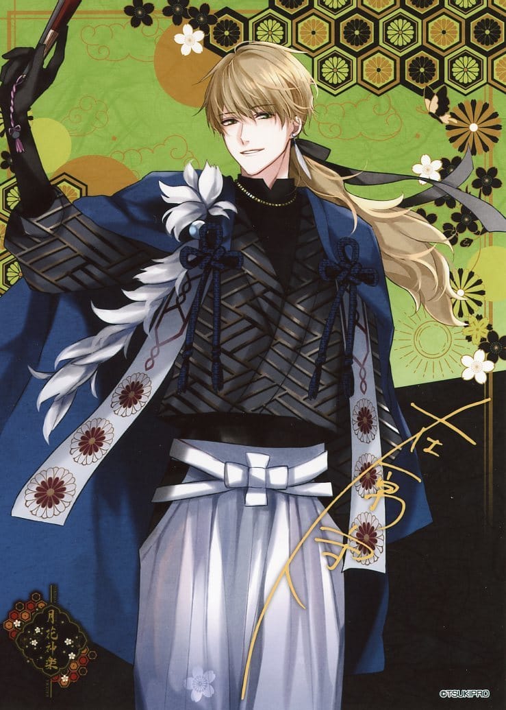 Accessories (non-metal) ARIWARA no Morihito Flower Charm Bracelet with ...