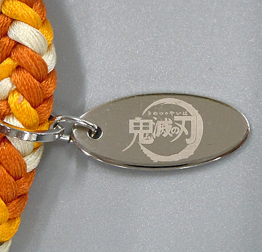 Accessories (non-metal) Agatsuma Zenitsu Lace Bracelet Made of Silk L ...