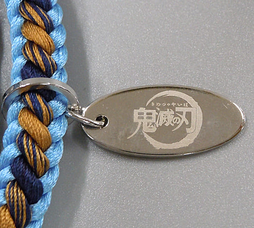 Hashibira Inosuke Kumihimo Bracelet Silk L Size "Demon Slayer: Kimetsu ...
