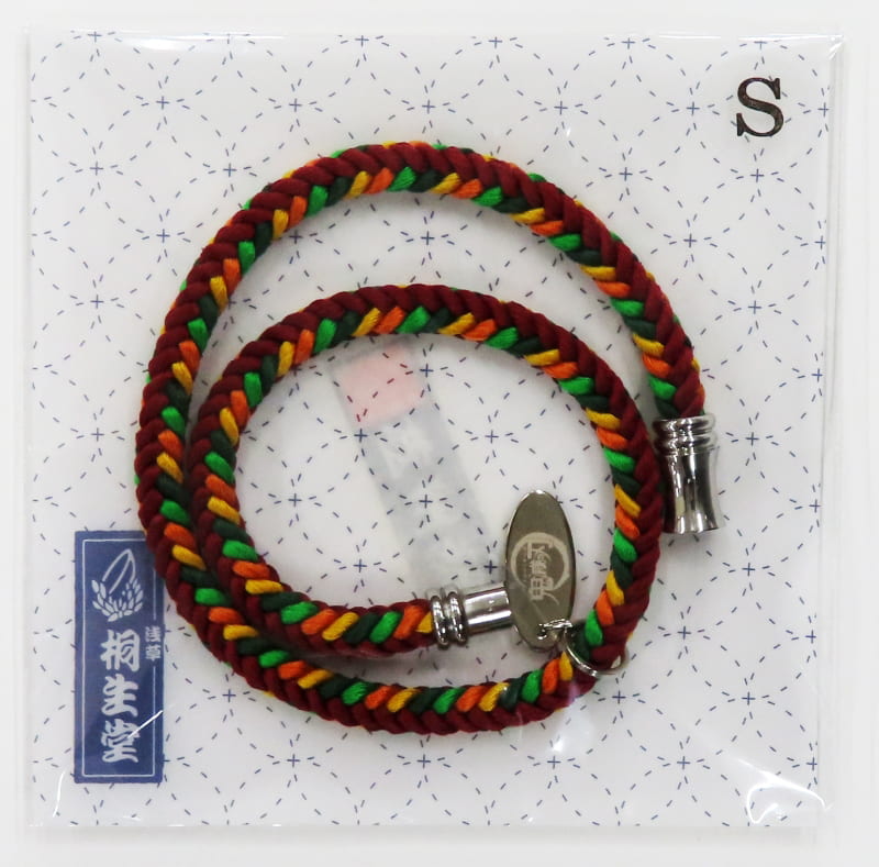 Giyu Tomioka Braided Bracelet Silk S Size "Demon Slayer: Kimetsu no ...