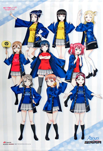 Aqours (Live Key Visual + Happy Figure) B2 Tapestry 2-pack set "LoveLive! Sunshine! Aqours 2nd ...