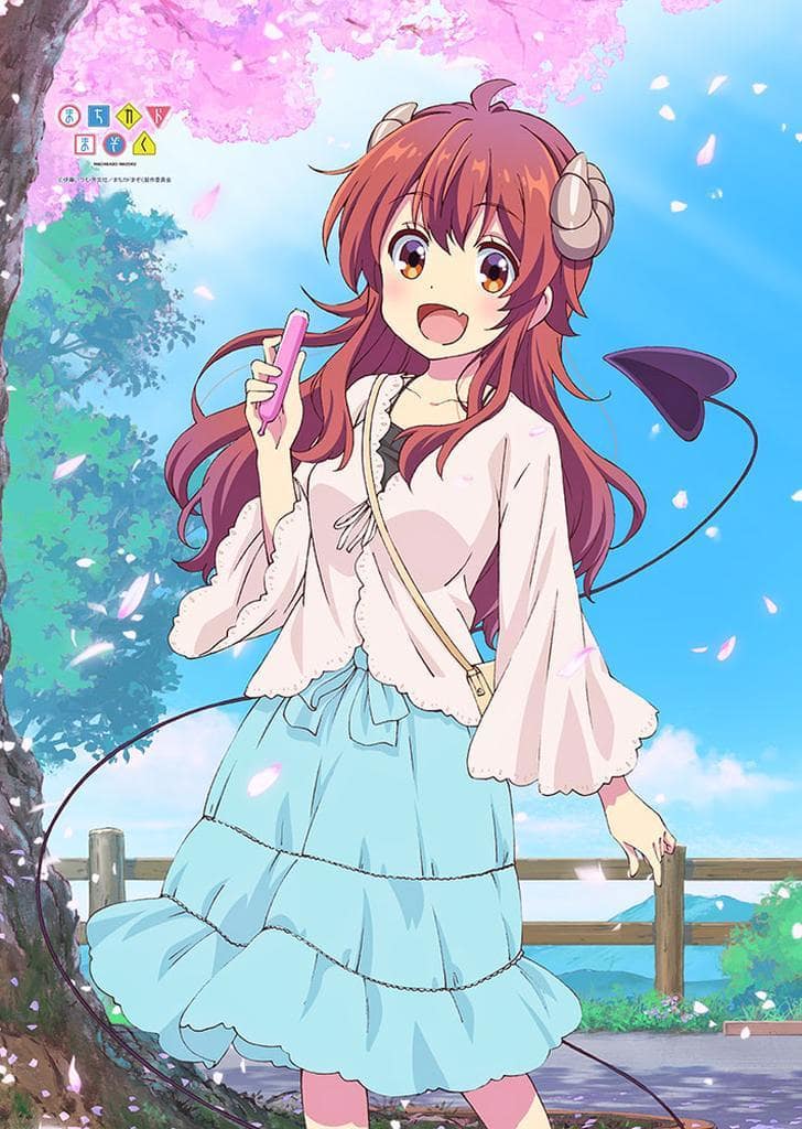 Tapestry Yuko Yoshida's B2 Tapestry "Machikado Mazoku" | Goods ...