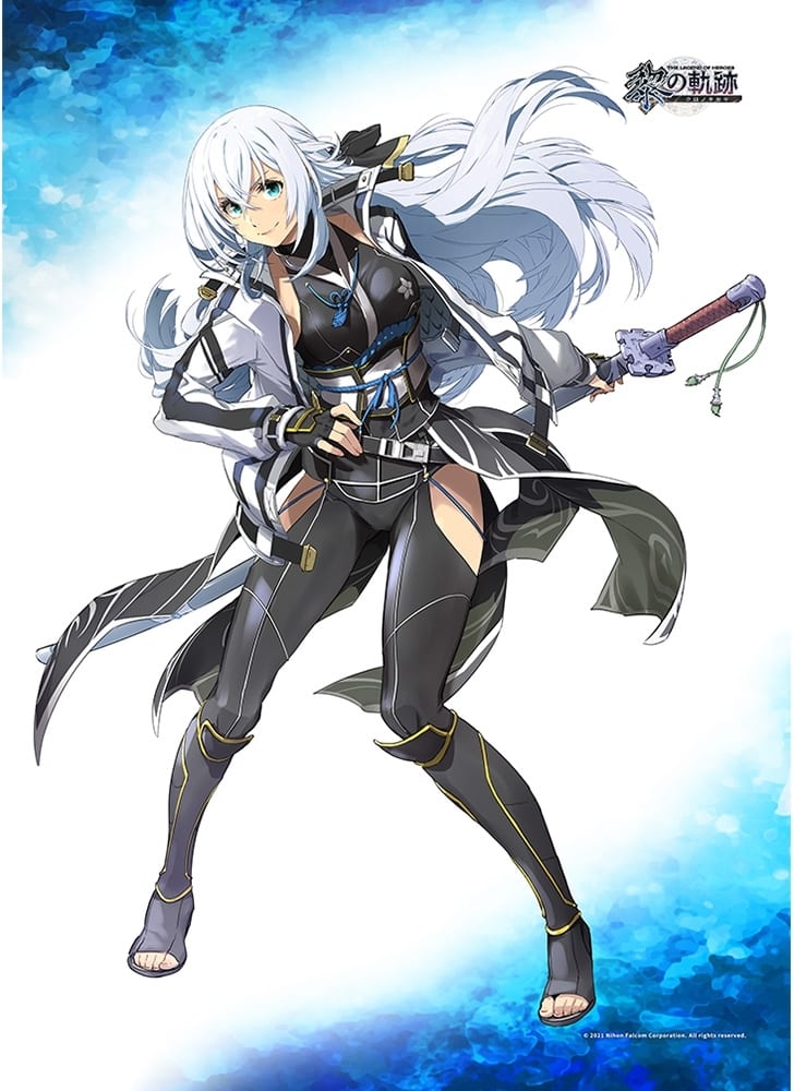 Sisna Rem Misgurgi B2 Tapestry "The Legend of Heroes : Lí's Trail ...