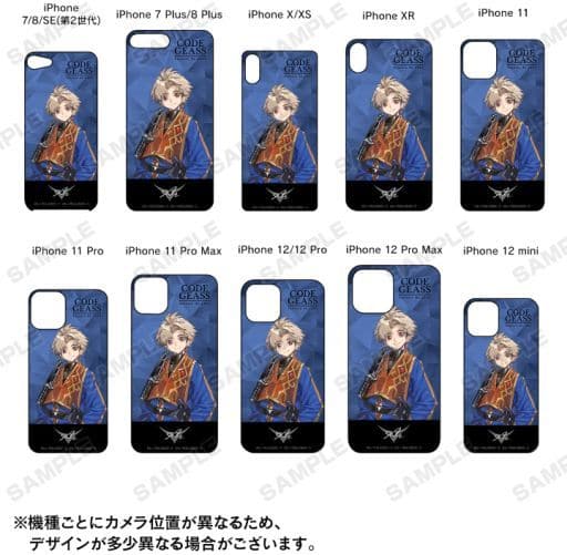 Al-iPhone case (target model / iPhone11) "CODE GEASS Genesic Re ; CODE ...