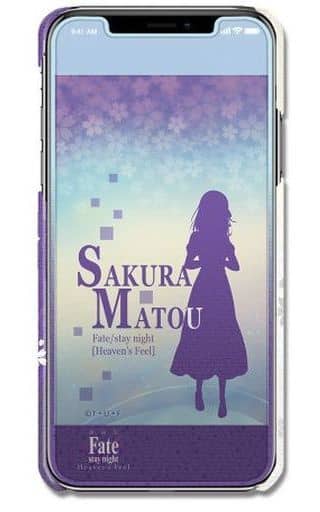 Design 04. Sakura Matou B iPhone11 Case & Protective Sheet "Fate/stay ...