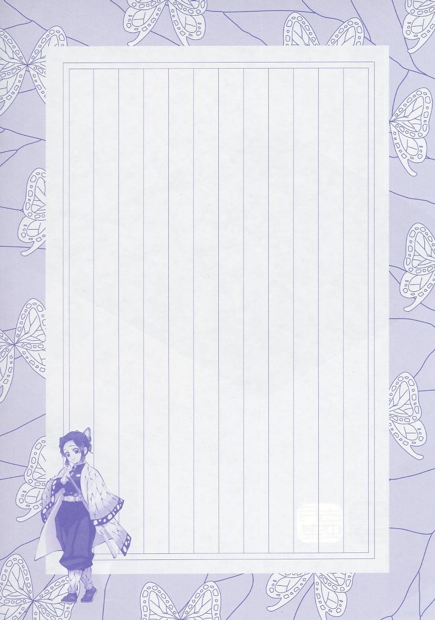 Giyu Tomioka & Kocho Shinobu Kobe-ha Planning Letter Set "Demon Slayer ...