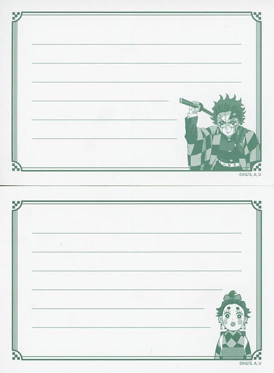 Paper product Tanjiro Kamado Yukaku Infiltration Letter Set' Demon ...
