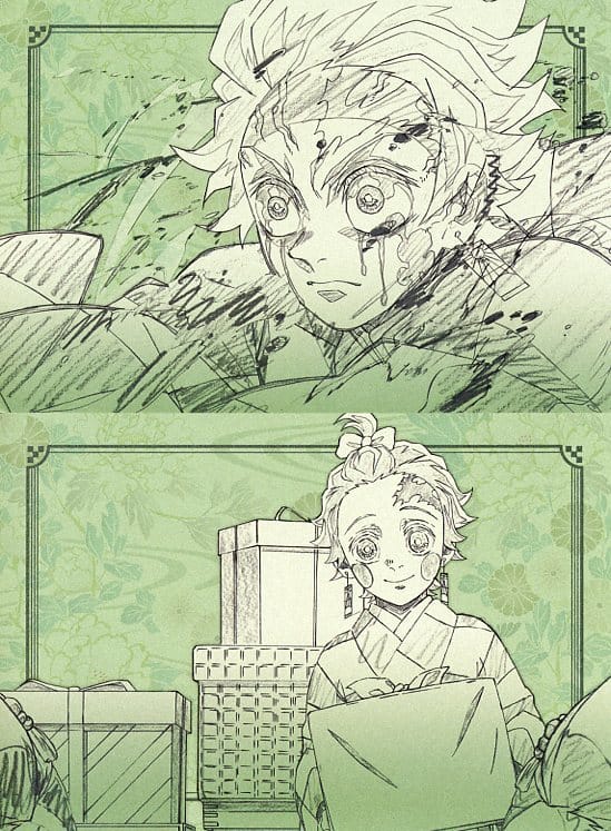 Paper product Tanjiro Kamado Yukaku Infiltration Letter Set' Demon ...