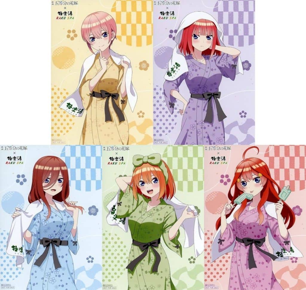 Paper product All 5-Type Set B6 Portrait "Eiga The Quintessential ...