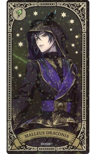 Malleus Draconia Card Set Hologram (5 Visual Alucard & 6 Protective ...