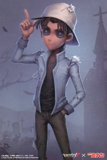 Heiji Hattori Illustration Card Set "SEGA Lucky KUJI Online Identity V ...