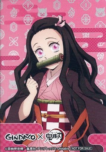 Character card Nezuko Kamado (mini illustration card) limited ...