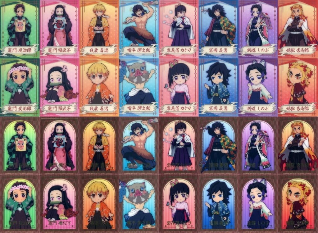 All 32 types set original clear card "Demon Slayer: Kimetsu no Yaiba Sannosho - 戯典, Zoku ...