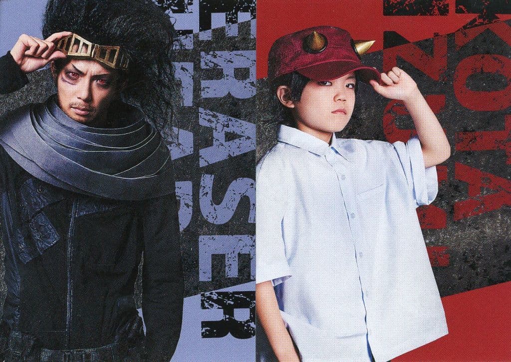 Yusuke Seto (Iraser Head) & Reo Inomata (Kōta Izumi) Collection Card 2 ...