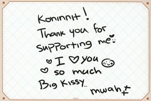 Mr. Rias message card "Virtual YouTuber Nijisanji NIJISANJI EN" Luxiem ...