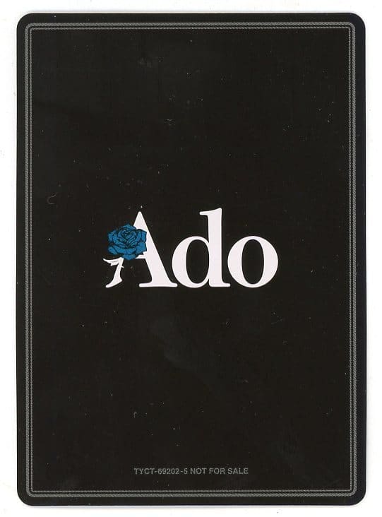 Ado Original Werewolf Card Kyogen' CD Kyogen' Inclusion Privilege ...