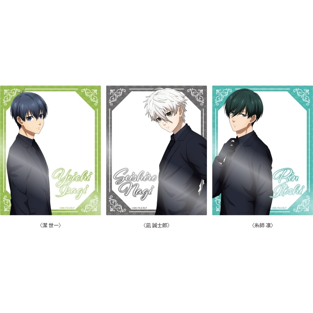 Seiichi Kiyoshi / Seishiro calm sea / Rin Itashi Acrylic Card Set (3 ...