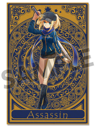 Postcard (from Character) Postcard Set Vol. 4 (4-Piece Set) 「 Fate ...
