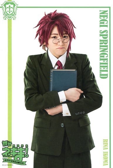 Rina Ikoma (Negi Springfield) Postcard Set (Green Onion Teacher Set / 3 ...