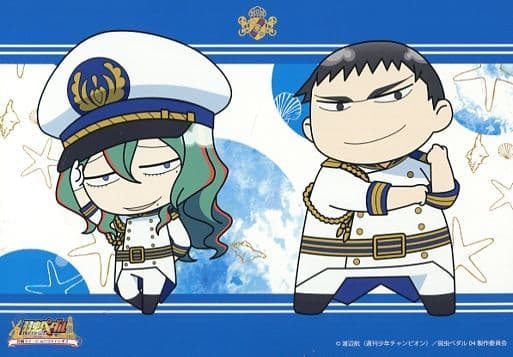 Sohoku High School 5 Postcards Set 「 YOWAMUSHI PEDAL Glory LINE ...