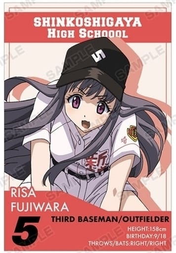 Postcard 詠深 TAKEDA & FUJIWARA no Risa & OKADA Rei Postcard 3-Pack Set' Bouei' | Goods ...