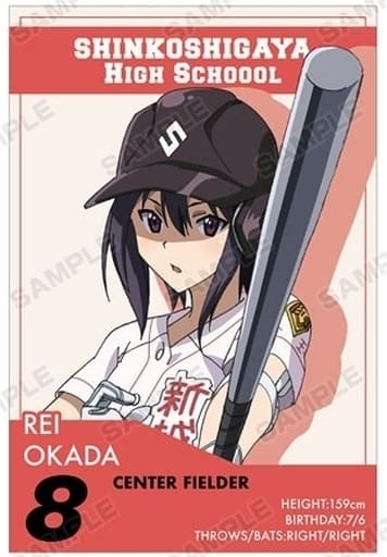 Postcard 詠深 TAKEDA & FUJIWARA no Risa & OKADA Rei Postcard 3-Pack Set' Bouei' | Goods ...