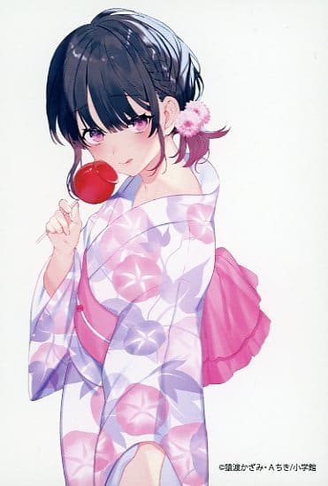 Limited to Koharu SATO postcards (2 sheets included) "Salty SATO-san is ...