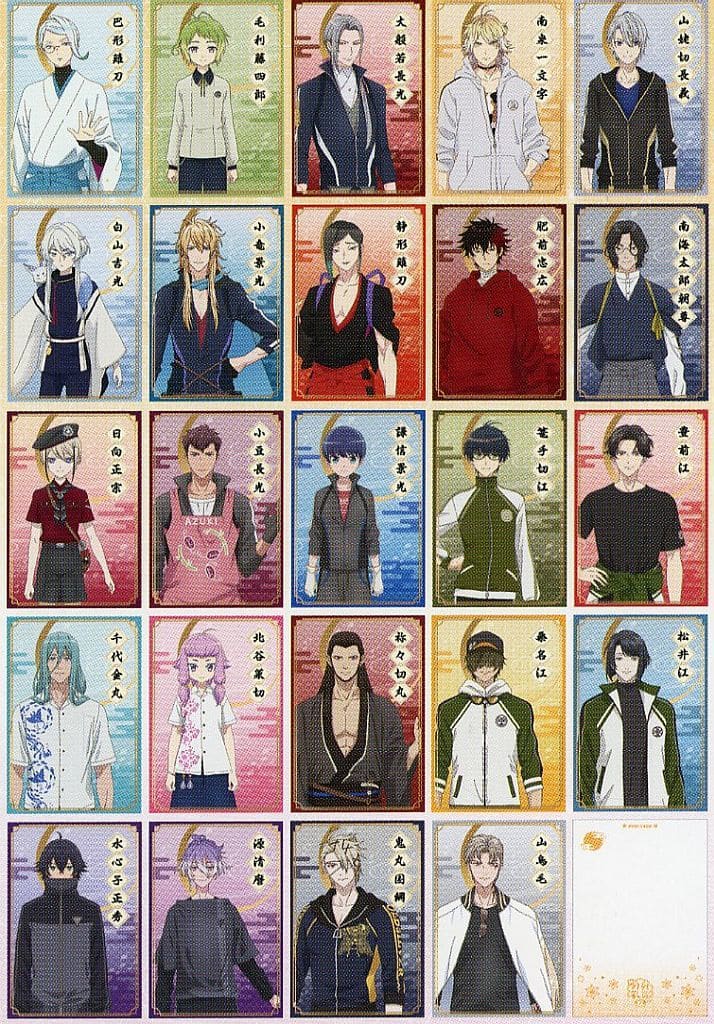 Postcard Set of 24 postcards' Special TOUKEN RANBU HANAMARU ...