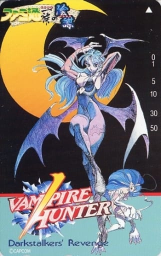 Morrigan Aensland / Ferri Shea "VAMPIRE HUNTER Hunter Darkstalkers ...