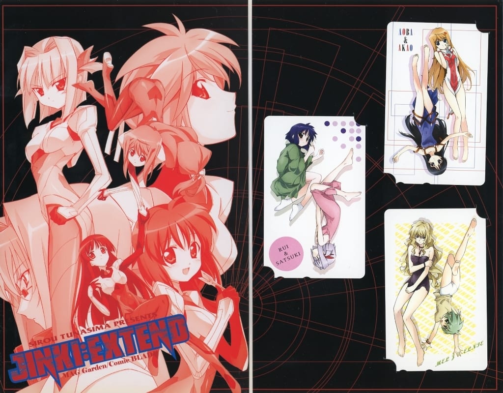 (* Stand Missing) (3-Pack) Aoba Tsuzaki / Mel J. ヴァネット / 黄坂 Louis / 6 persons in total "JINKI ...