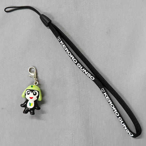 Private Tamama "sgt. FROG / Mine Yoshizaki [Mount / With Strap ...