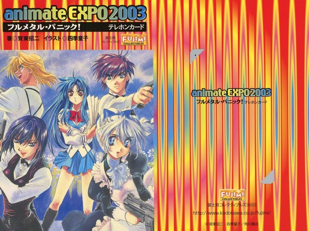 Anime and manga telephone cards Chidori Kaname / Teletha'Tessa ...