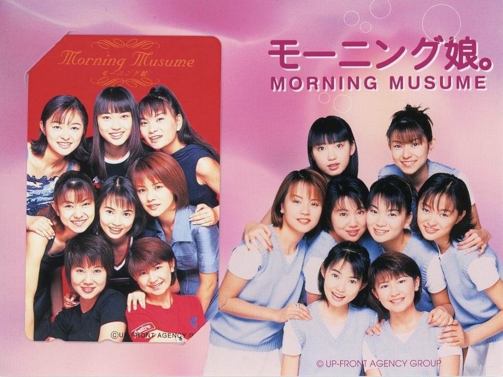 Natsumi Abe / Mari Yaguchi / Kei Yasuda / 8 persons in total "Morning ...