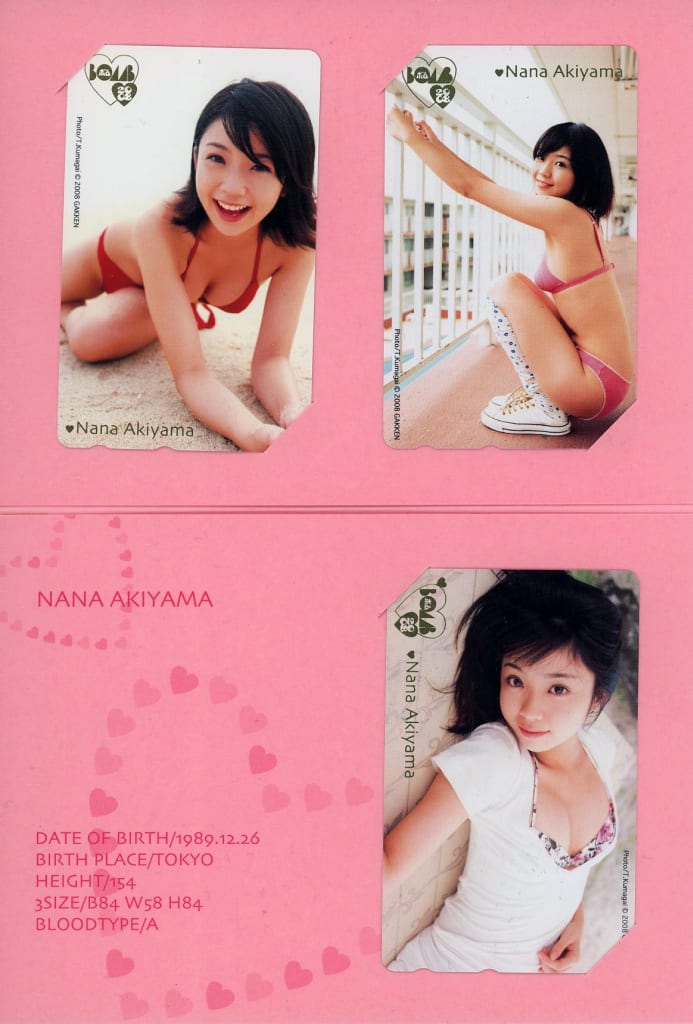 Female idol and actors telephone card (3-Pack) "Nana Akiyama [With Mount]" BOMB 2008 | Toy Hobby ...