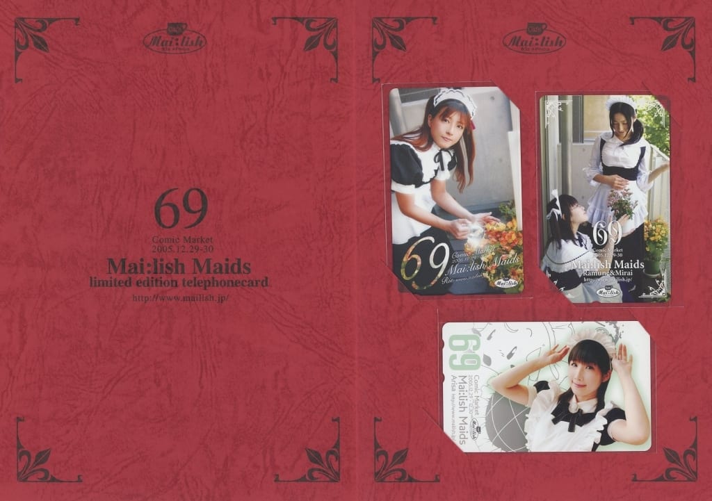 Female idol and actors telephone card (3-Pack) Total 4 persons "Mal ...