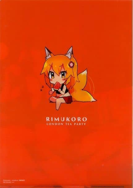 [Original] A4 Clear File (Rimukoro) C92 New Publication Purchase ...