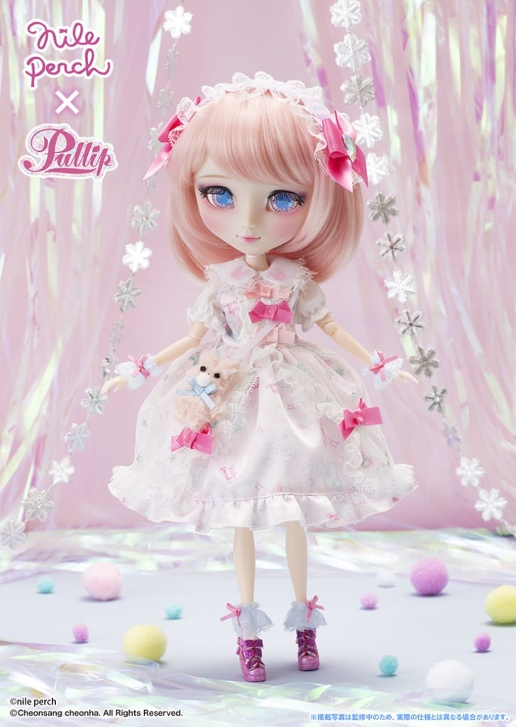 Pullip - Purp - PipyFilia - Pipiferia - "Nile Perch x Pullip" | Toy ...