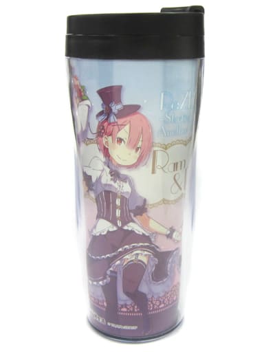 Rum & Rem Tumbler Rum and Rem's Birthday Life 2019 ver. 「 Re:ZeRo ...