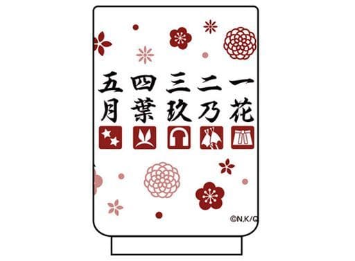 Collective hot spring only' The Quintessential Quintuplets' | Goods ...