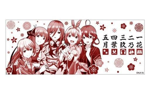 Collective hot spring only' The Quintessential Quintuplets' | Goods ...