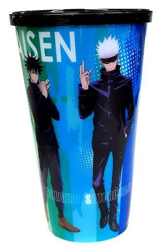 Assembled Souvenir Cup "Jujutsu Kaisen x Round One" Drink Bar with ...